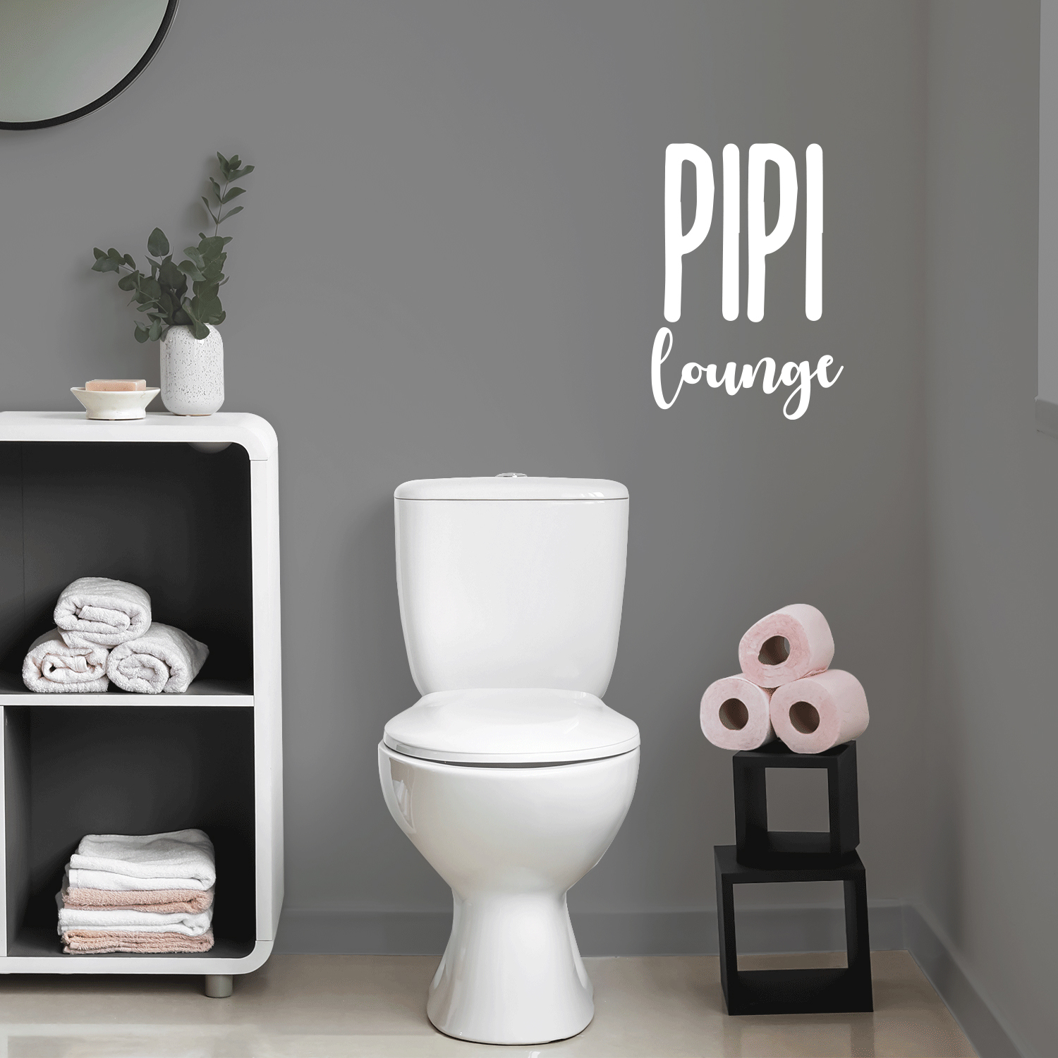PIPI Lounge - White 11.5" x 8" Wall Art Decal Vinyl Sticker | eBay